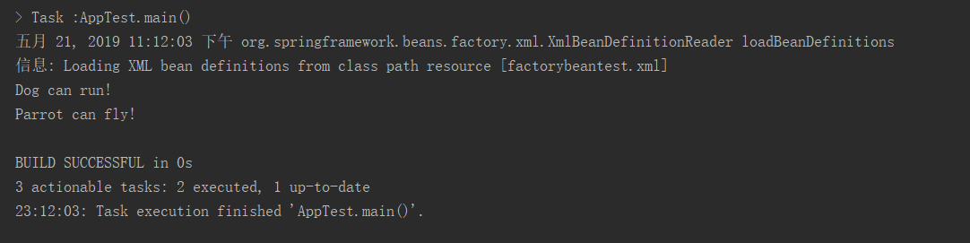 SpringIOC 二—— 容器 和 Bean的深入理解 | SharpCJ